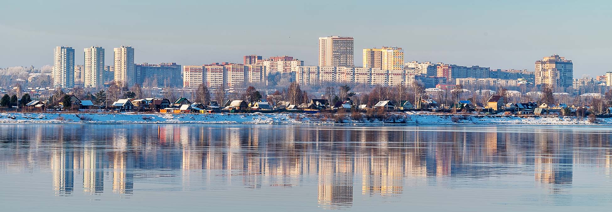 Perm | BackpackenInAzië.nl